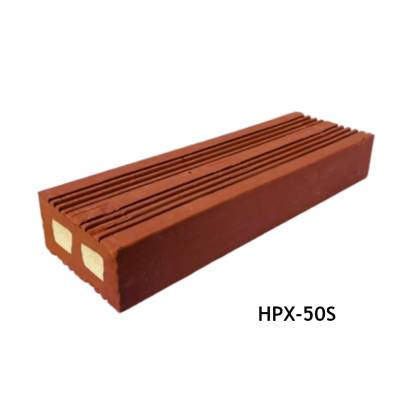 EcoTherm Bricks for Construction | Prayag Clay Products